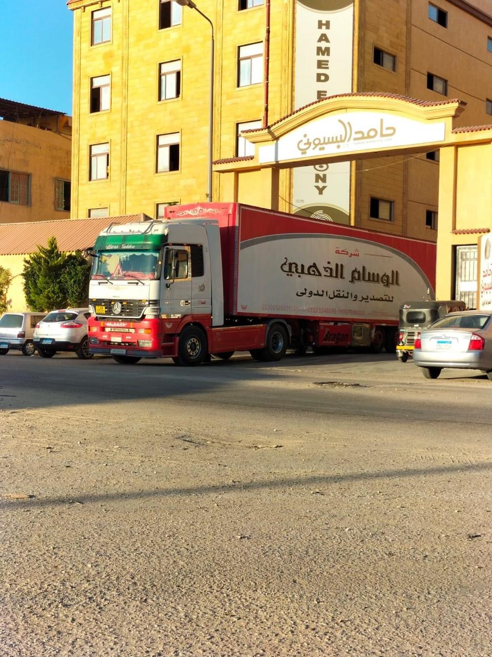 Gallery - Al Wesam Al Zahaby